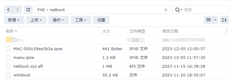 基于群晖的PXE启动并安装Windows系统至iSCSI - 帽砸 - 偷偷分享一些有趣的技术研究日常